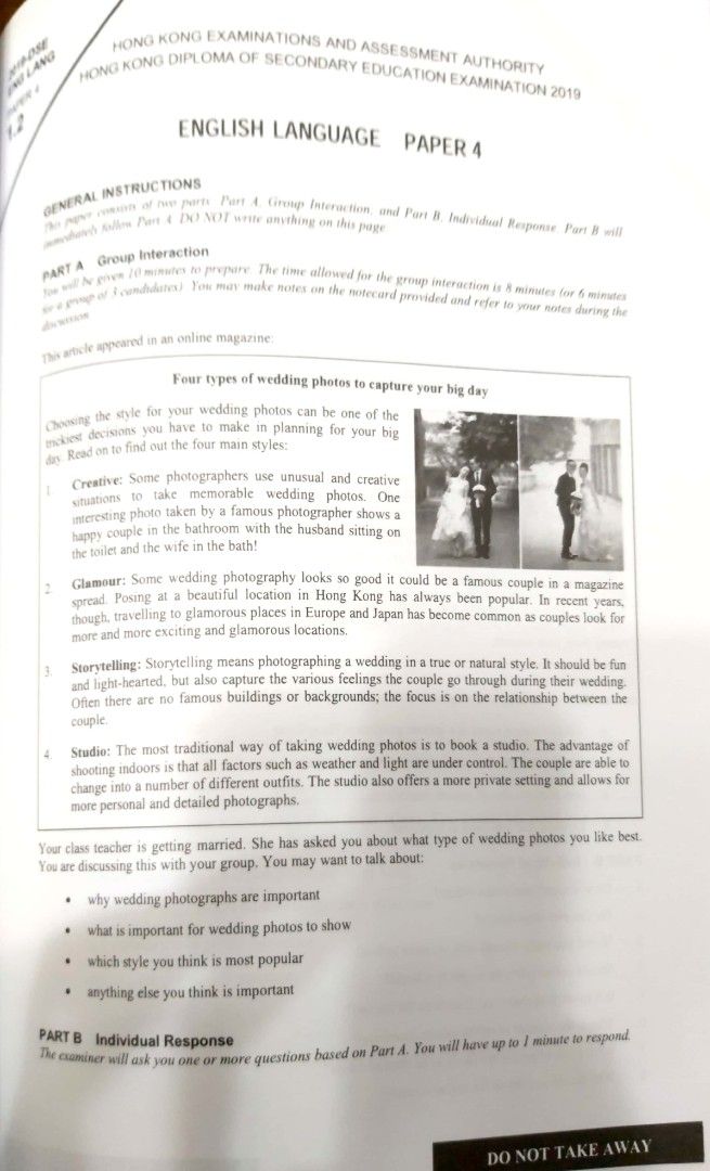 English 2019 Past Paper, 興趣及遊戲, 書本 & 文具, 書本及雜誌 - 補充練習 - Carousell