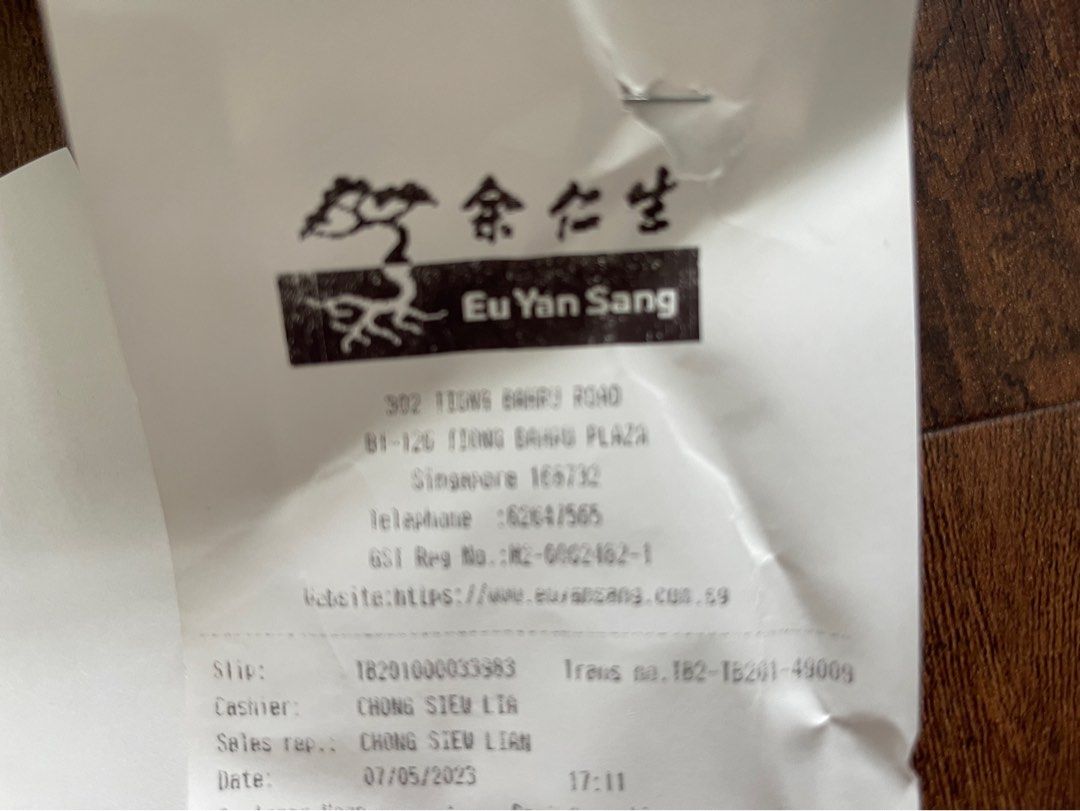 Eu Yan sang pure cordyceps, Eye Max Boost, Health & Nutrition, Health ... Eu Yan sang pure cordyceps, Eye Max Boost, Health & Nutrition, Health ...