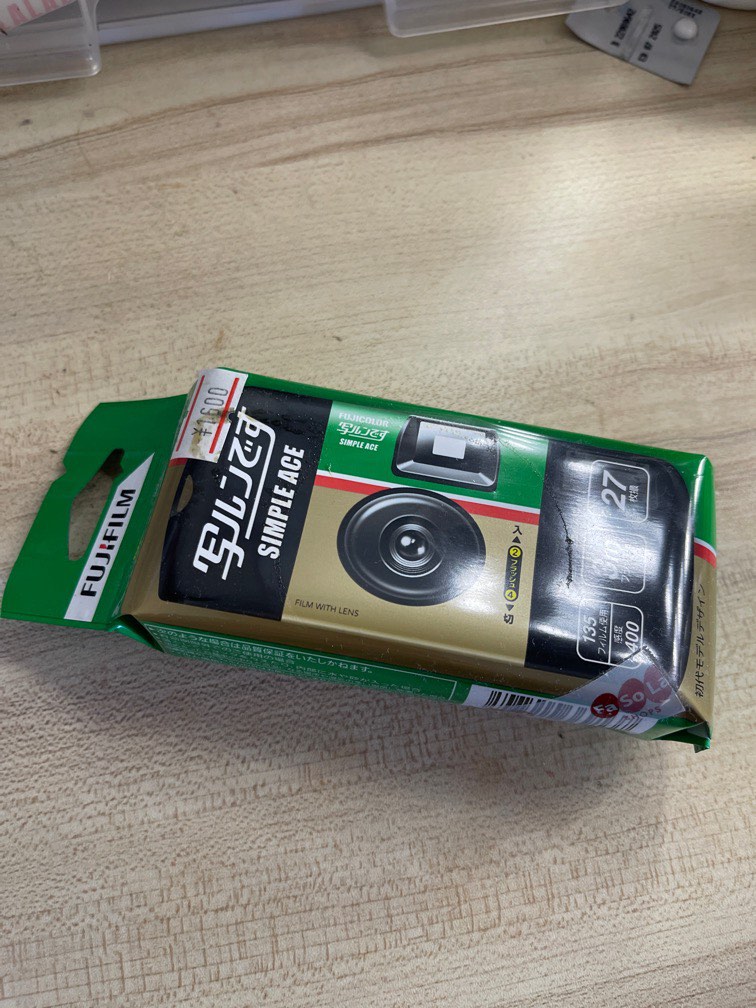 FUJIFILM Disposable Camera, Photography, Cameras on Carousell