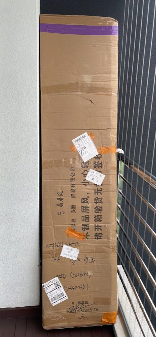 Home partition - 5 panels divider, Furniture & Home Living, Furniture ...