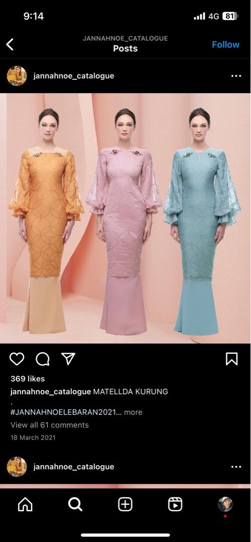 JANNAHNOE 2021 MATELLDA KURUNG, Women's Fashion, Muslimah Fashion, Baju ...