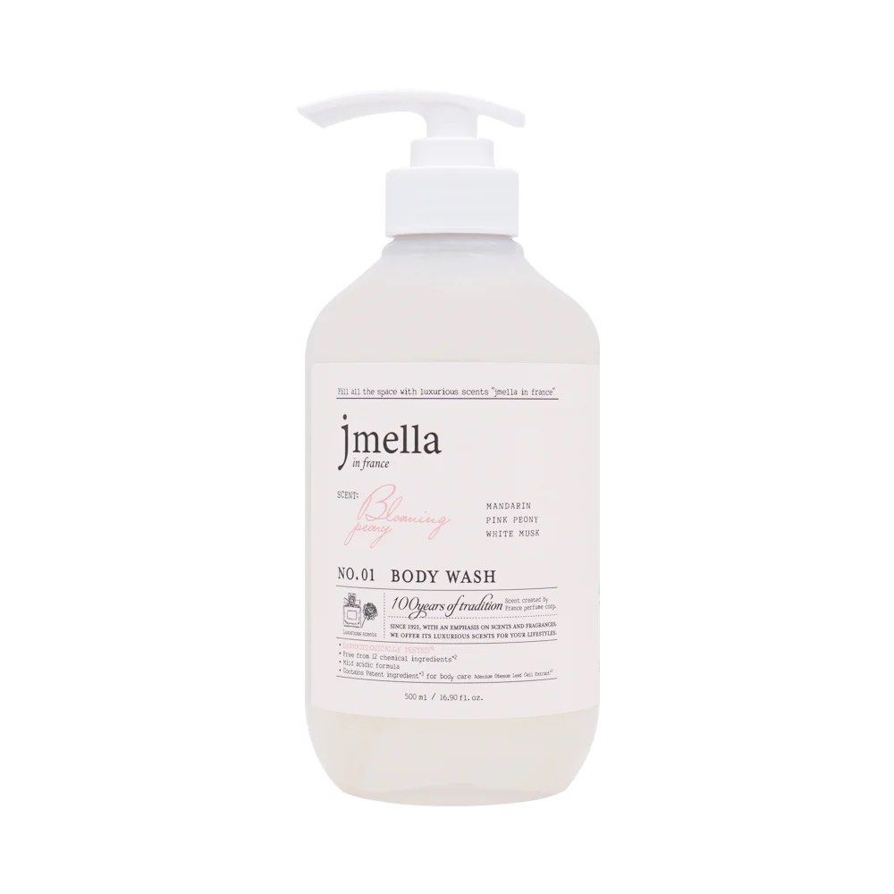 Jmella In France, Beauty & Personal Care, Bath & Body, Bath on Carousell