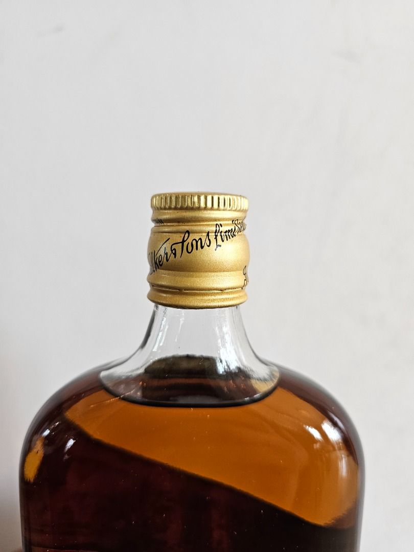 Johnnie walker black label Vintage est 1960-70s (flask bottle), Food ...