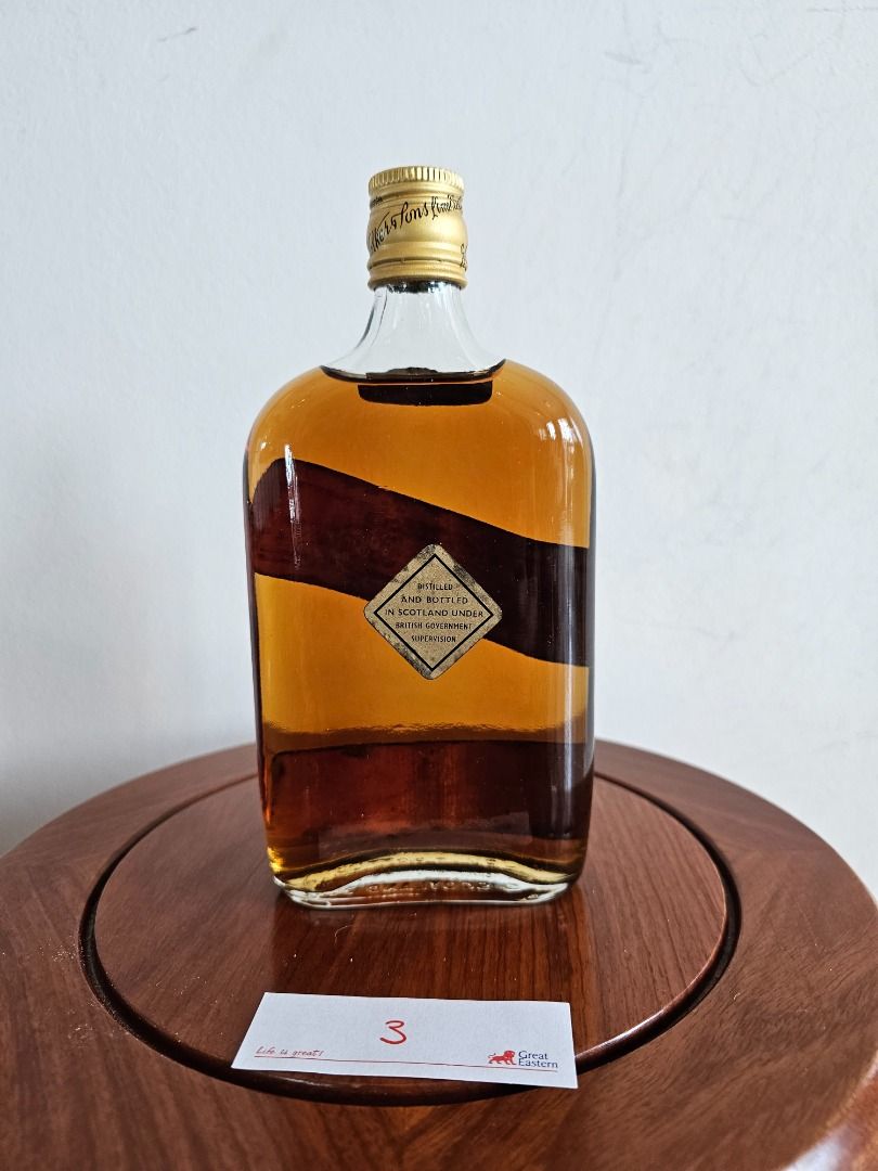 Johnnie walker black label Vintage est 1960-70s (flask bottle), Food ...