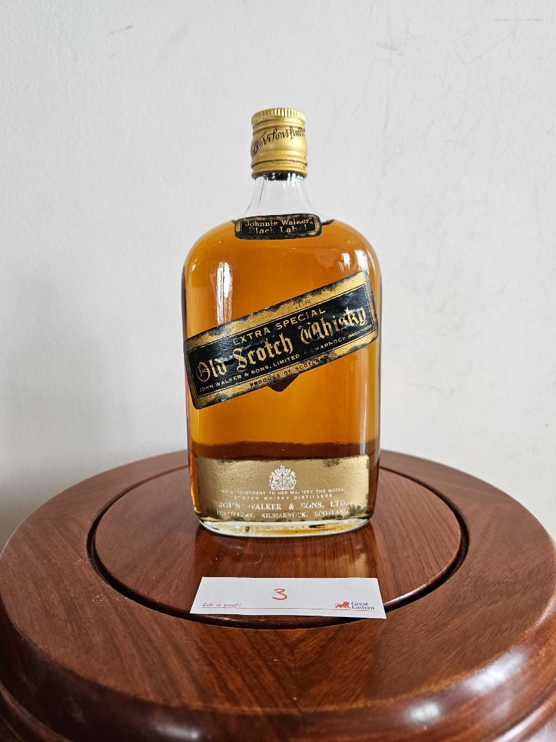 Johnnie walker black label Vintage est 1960-70s (flask bottle), Food ...