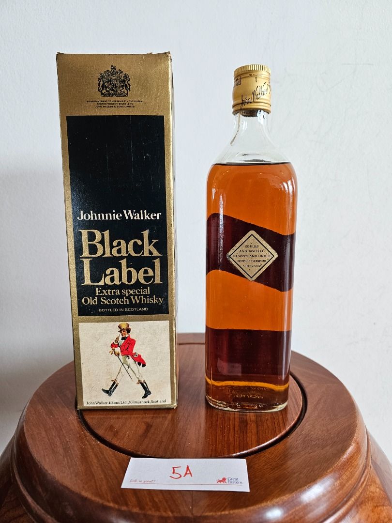 Johnnie walker Black label Vintage est 1960-1990 (2 bottles), Food ...