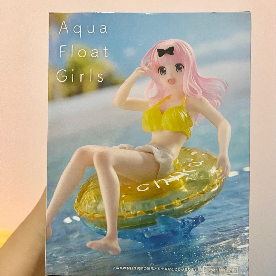 Kaguya-sama: Love is War Aqua Float Girls Chika Fujiwara Figure Saekano: How to Raise a Boring ...