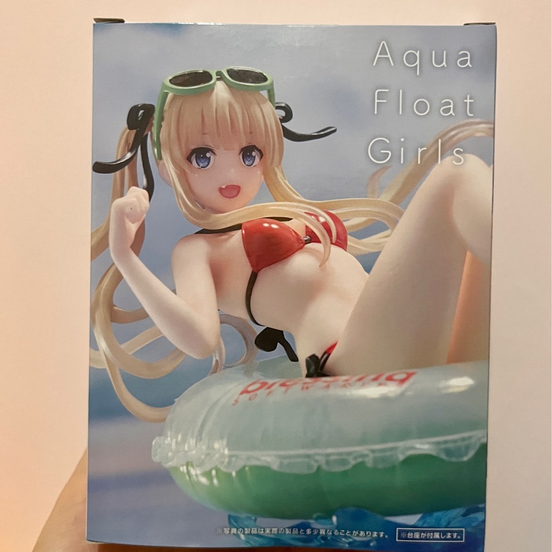 Kaguya-sama: Love is War Aqua Float Girls Chika Fujiwara Figure Saekano: How to Raise a Boring ...