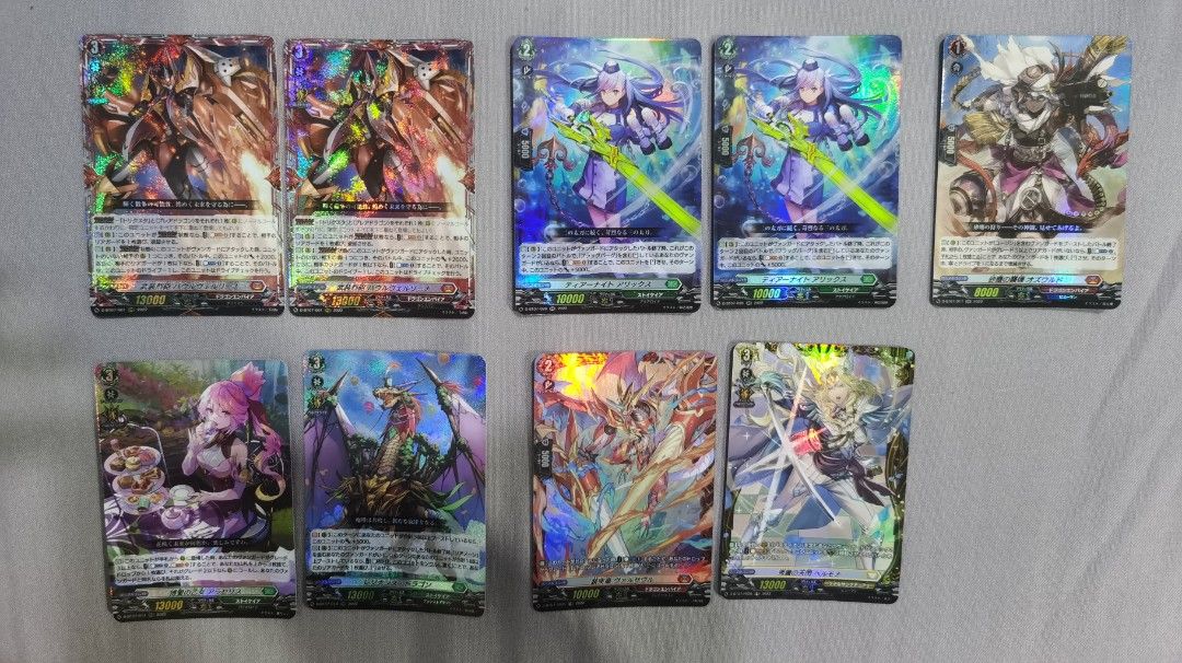 #Keter Sanctuary. #Dragon Empire. #Brandt Gate. #Dark States. # ...