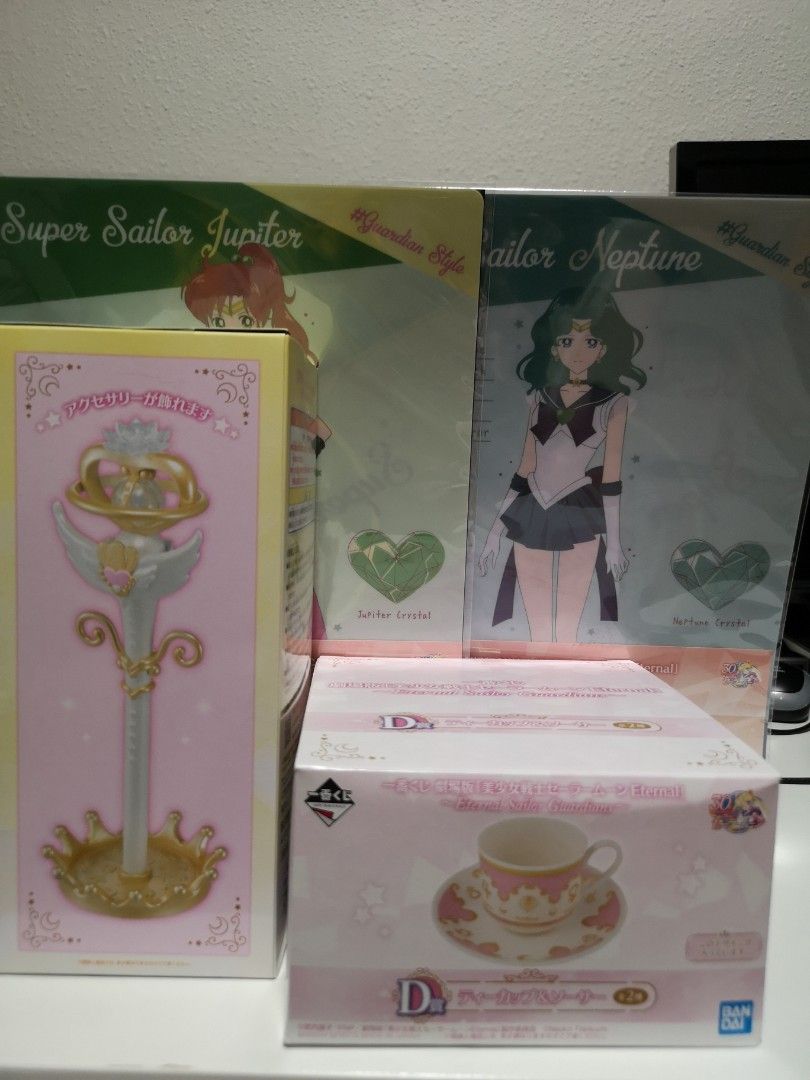 Kuji - One Piece / Demon Slayer/ Spy X Family- Anya /Sailor moon ...