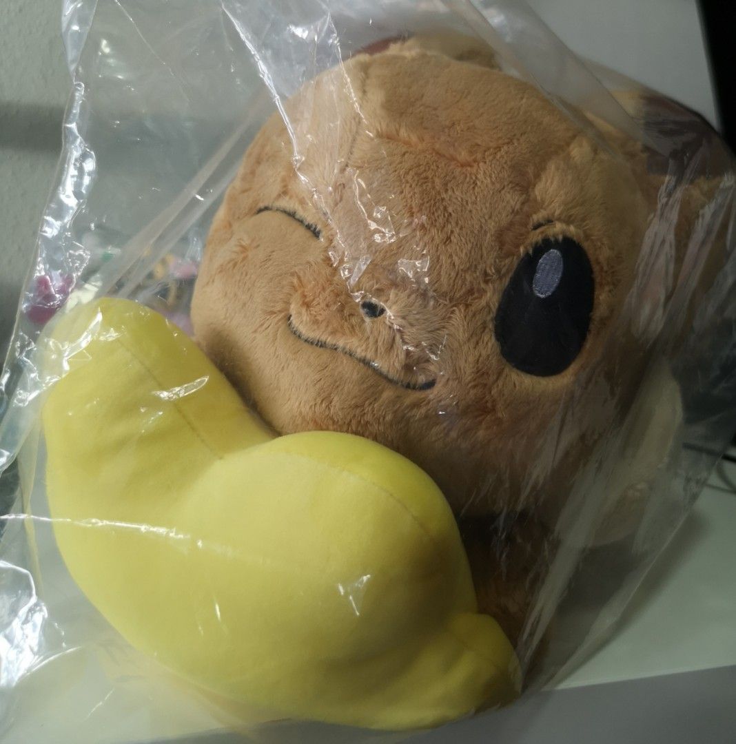 Kuji - One Piece / Demon Slayer/ Spy X Family- Anya /Sailor moon ...