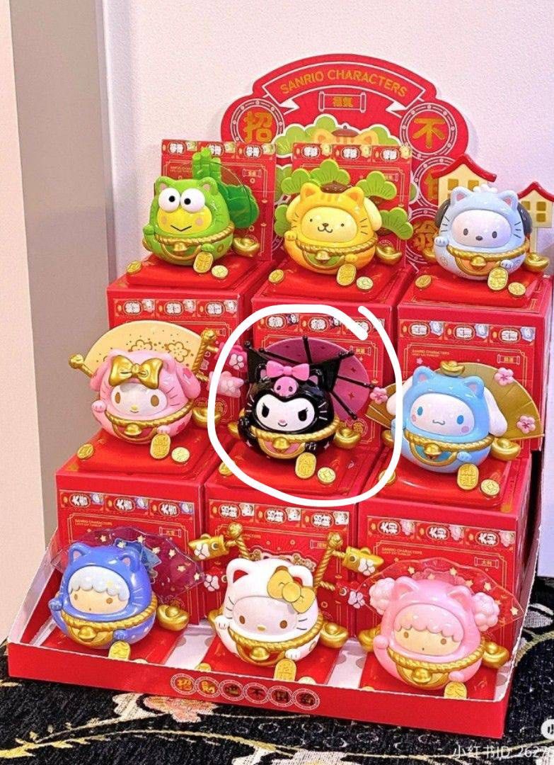 TOPTOY X Sanrio Characters Fortune Cat Blindbox Set, Hobbies & Toys ...