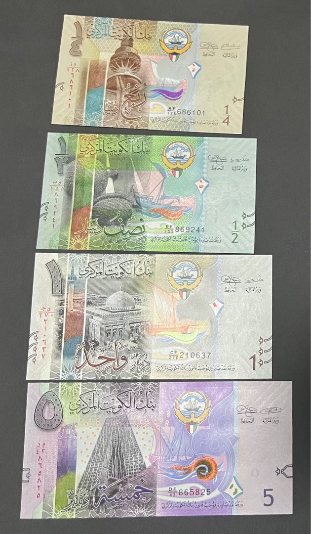 Reverse Of 20 Kuwait Dinar The Kuwaiti Dinar (Arabic:, 45% OFF