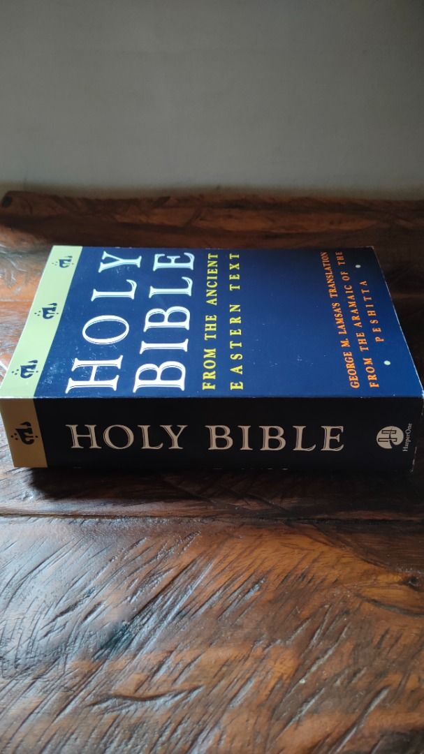 *only 2 copies left* (Brand New) LAMSA Bible | Holy Bible: From the ...