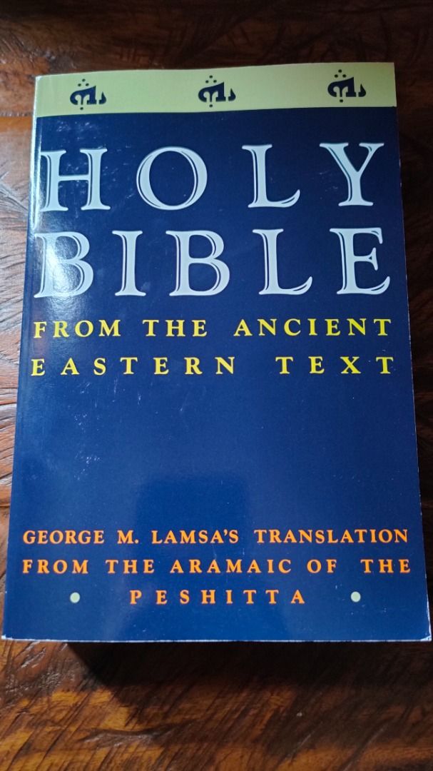 *only 2 copies left* (Brand New) LAMSA Bible | Holy Bible: From the ...