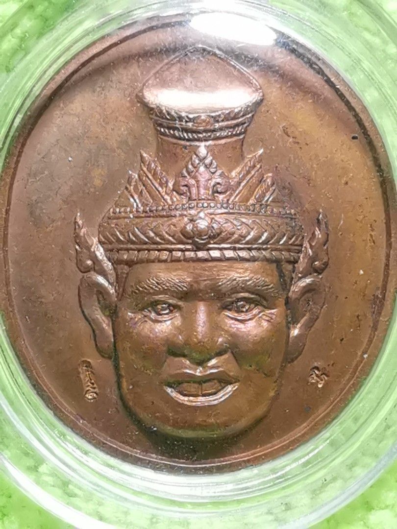 Lersi rian, Hobbies & Toys, Memorabilia & Collectibles, Religious Items ...