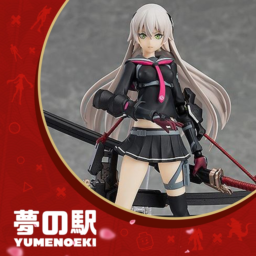 Max Factory figma 396 Heavily Armed High School Girls Ichi, Hobbies ...