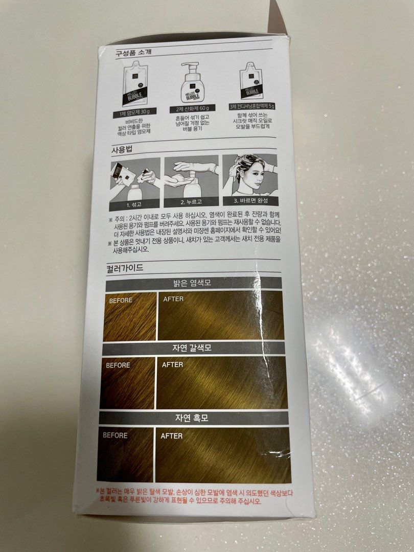 Mise En Scene Hello Bubble Color Hair dye colouring, Beauty & Personal ...