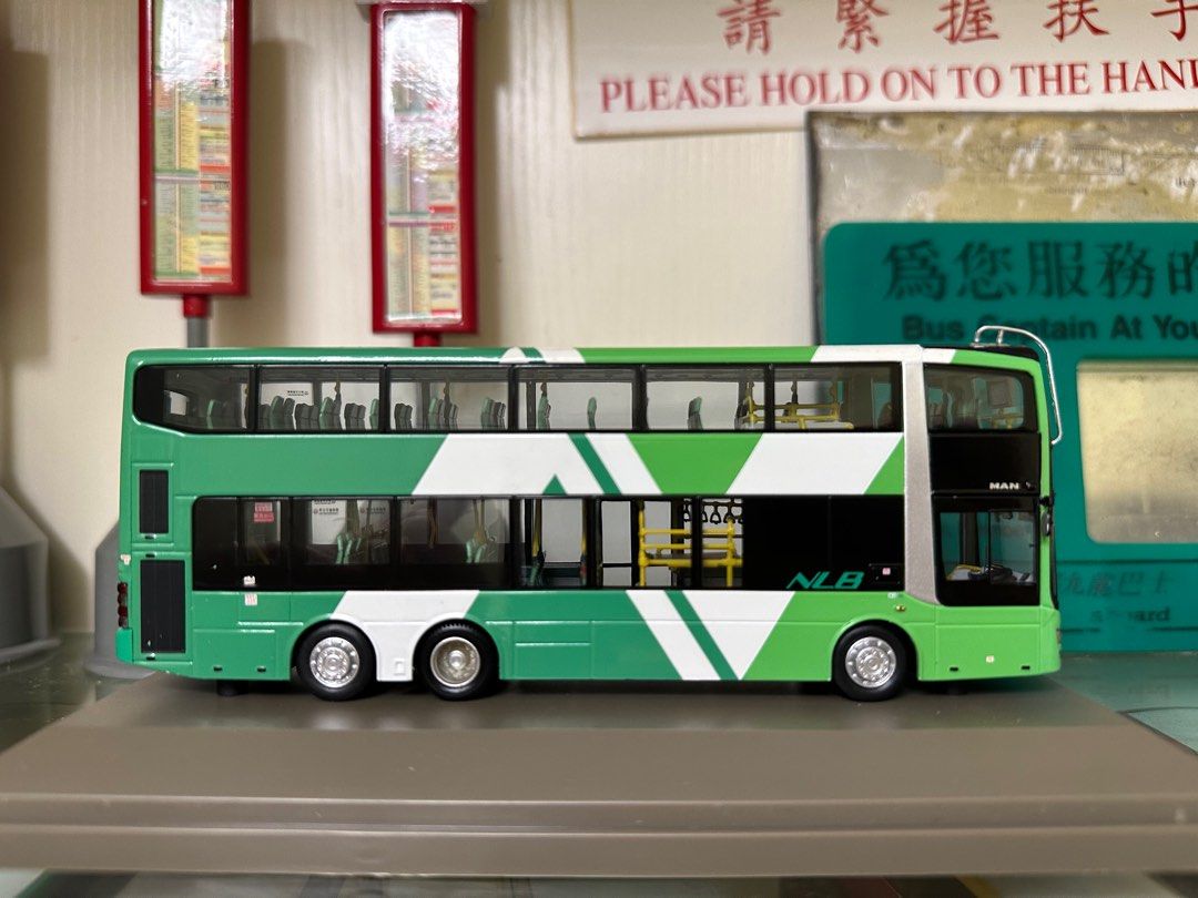 嶼巴NLB Man A95 VG1905 路線B2 巴士模型, 興趣及遊戲, 玩具 & 遊戲類 - Carousell
