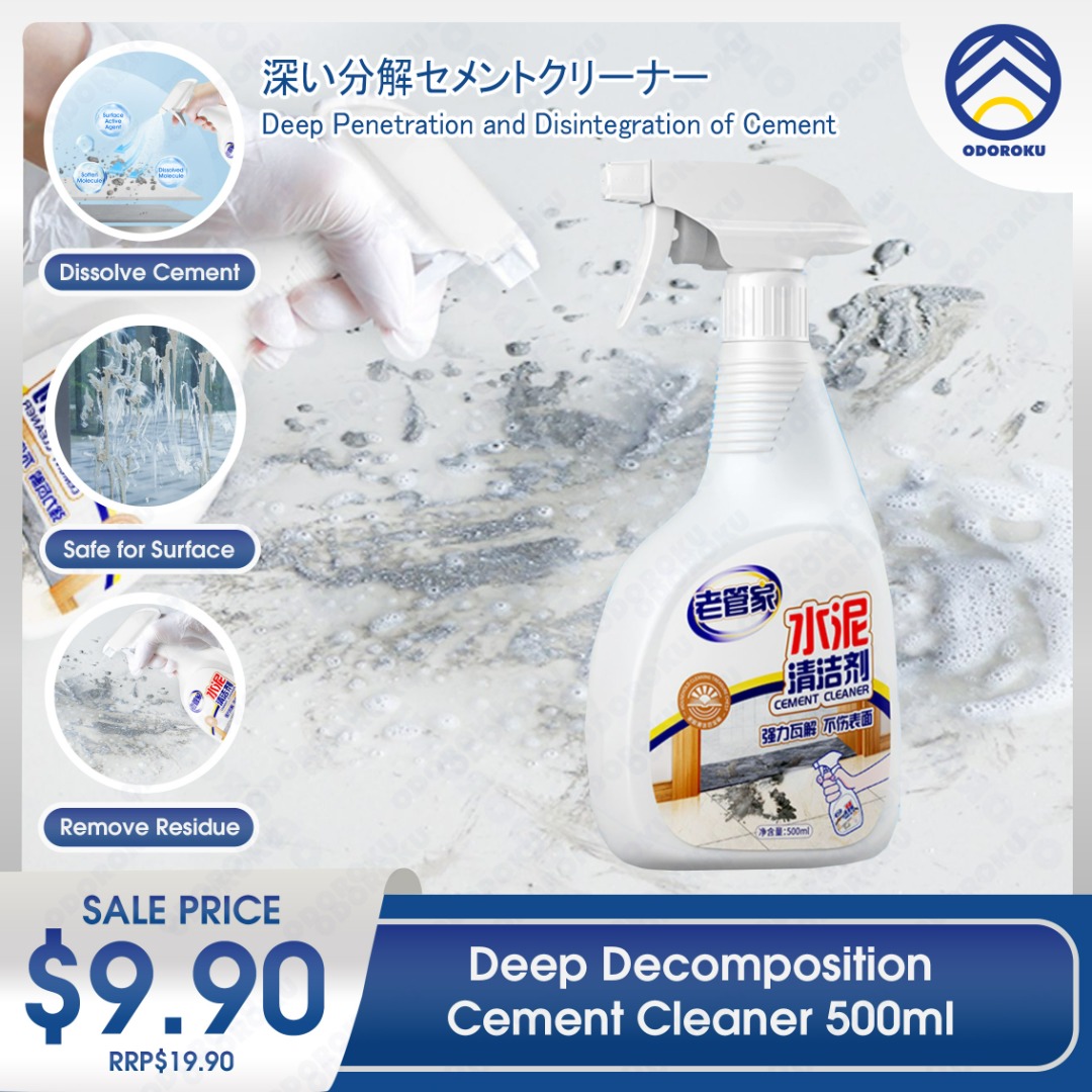 ODOROKU Heavy Duty Cement Cleaner Cement Remover 500ml Deep ...