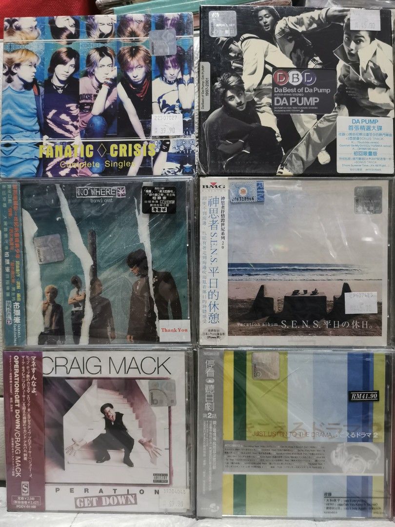 ORIGINAL JAPANESE CD, Hobbies & Toys, Music & Media, CDs & DVDs on ...