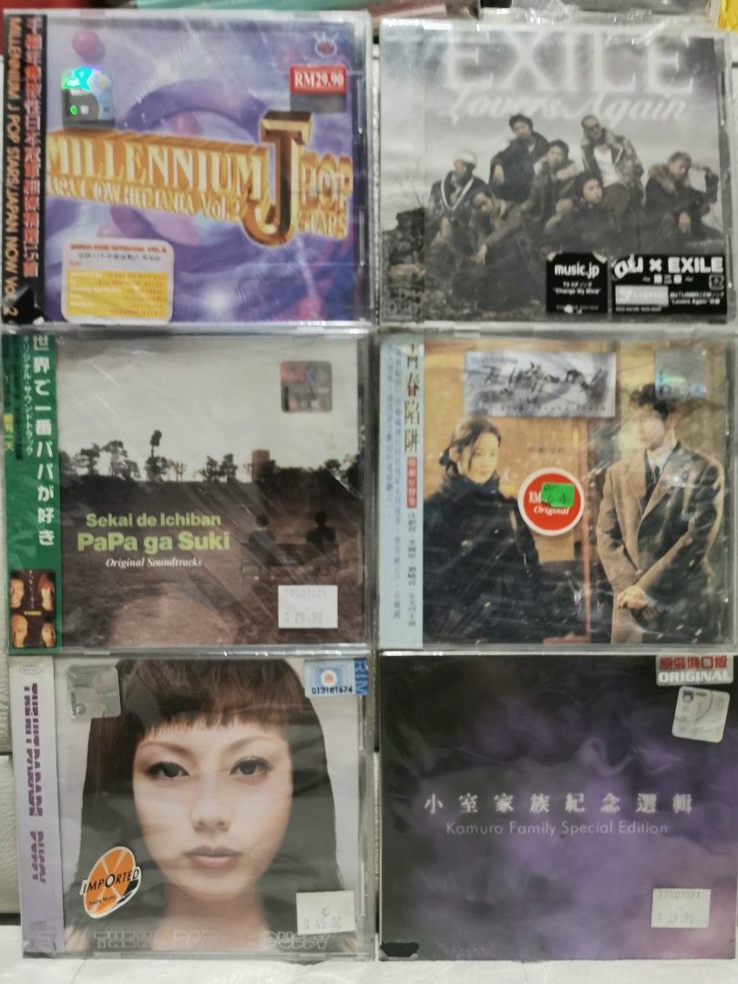 ORIGINAL JAPANESE CD, Hobbies & Toys, Music & Media, CDs & DVDs on ...