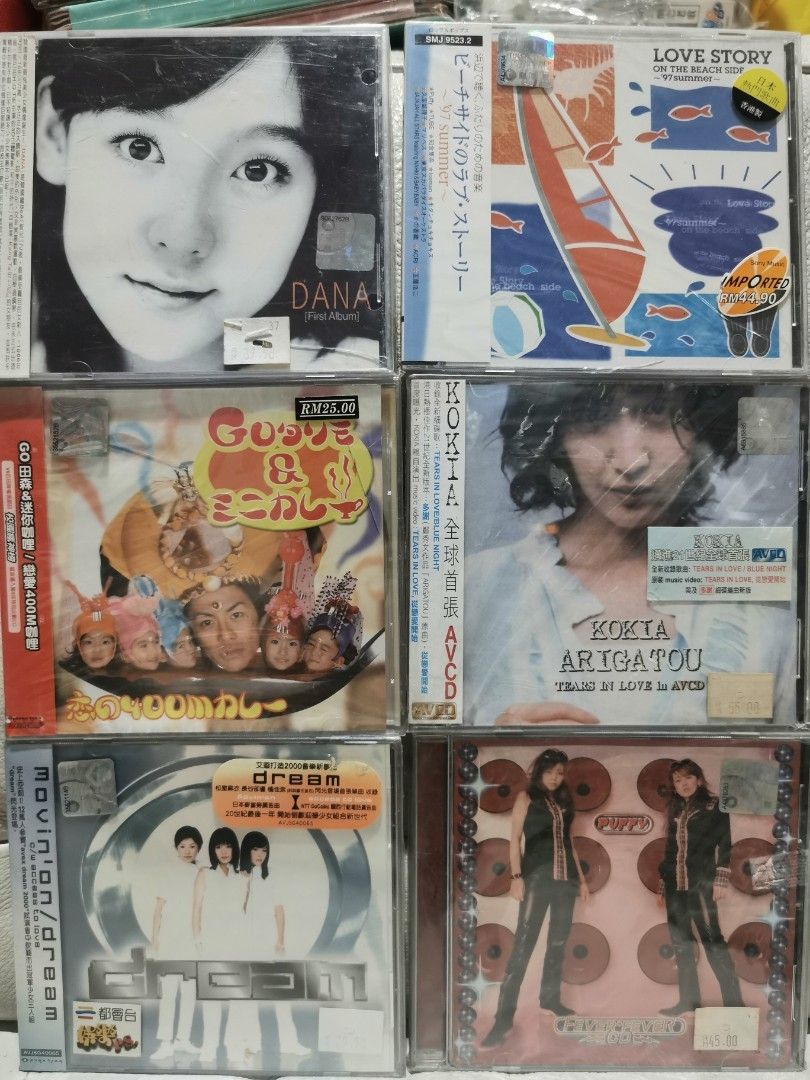 ORIGINAL JAPANESE CD, Hobbies & Toys, Music & Media, CDs & DVDs on ...
