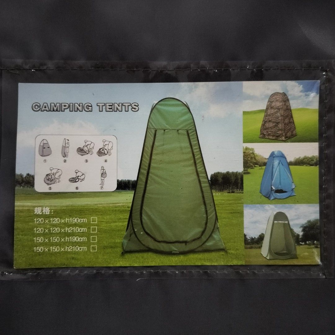 Outdoor Changing Fitting Room Toilet Camping Popup Tent, Sports ...