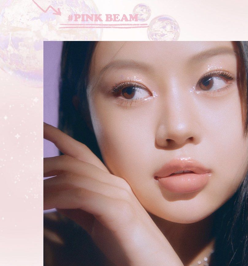 Peripera Ink V Highlighter face, 美容＆化妝品, 健康及美容 - 皮膚護理, 化妝品 - Carousell