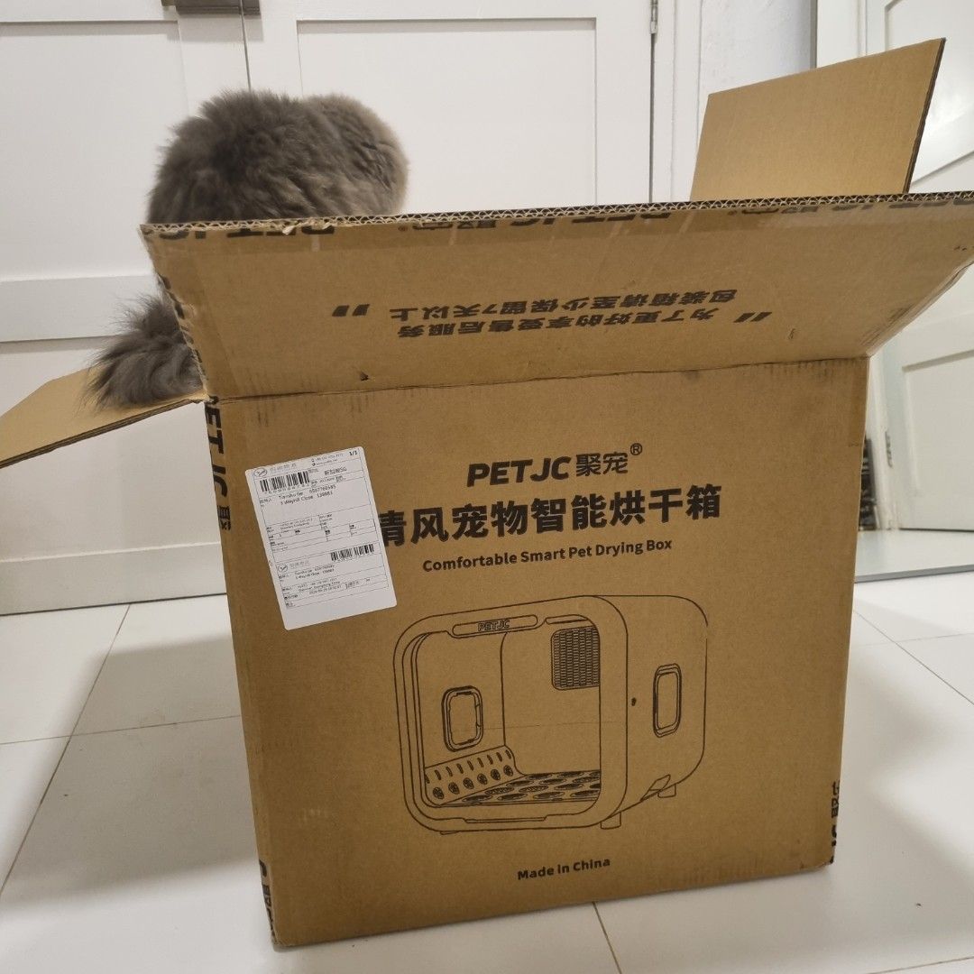 Pet JC smart pet dryer airsalon, Pet Supplies, Homes & Other Pet ...