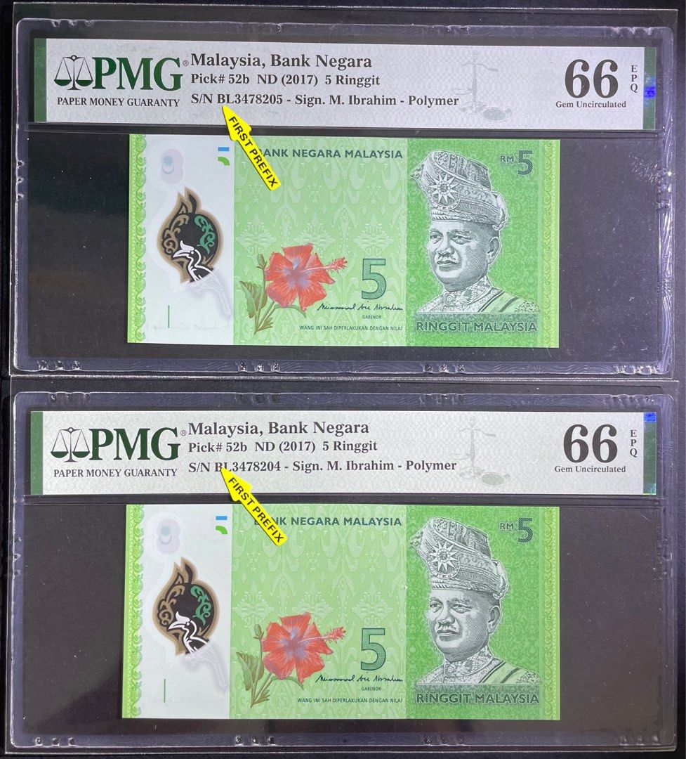 PMG 66 EPQ - 13th Series RM 5 Sign MBI (BL First Prefix) $52 for 2pcs, Hobbies & Toys ...