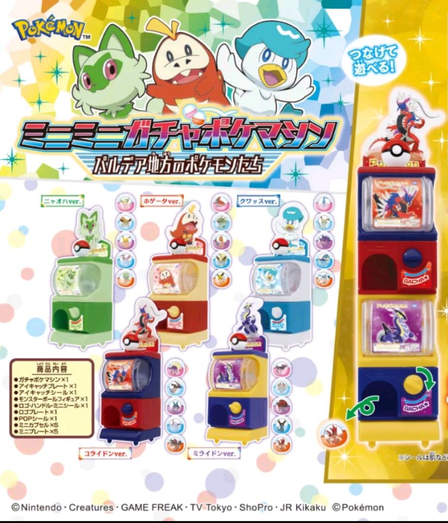 Pokemon Mini Gachapon Capsule, Hobbies & Toys, Toys & Games on Carousell