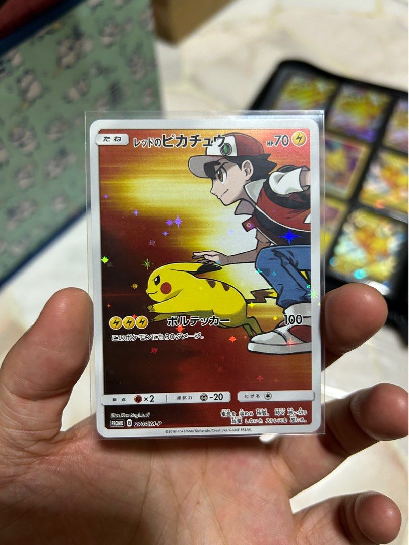 Pokemon TCG Red Pikachu Promo, Hobbies & Toys, Toys & Games on Carousell