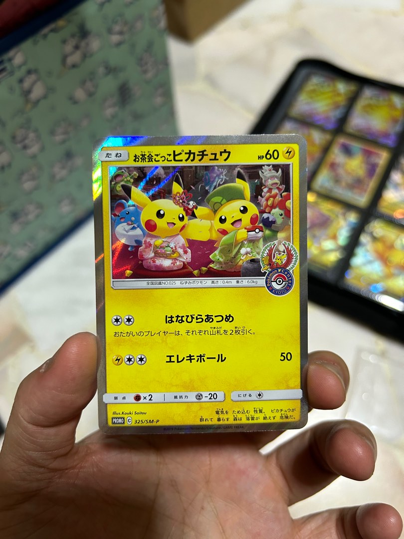 Pokemon TCG Tea Party Pikachu Promo, Hobbies & Toys, Toys & Games on ...