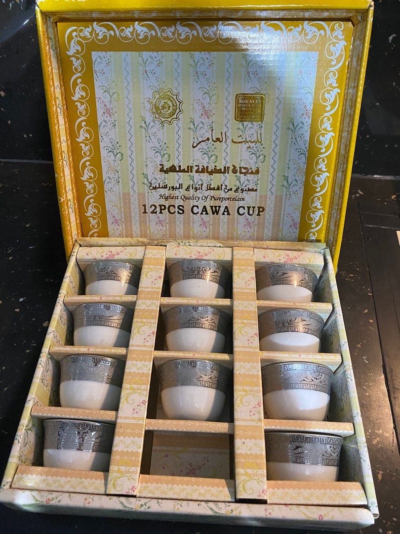 Porcelain Arabic Cawa Cup on Carousell