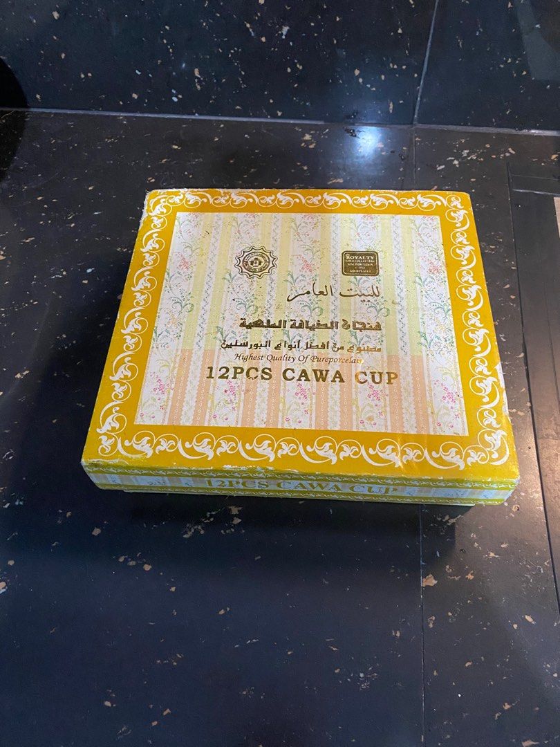Porcelain Arabic Cawa Cup on Carousell