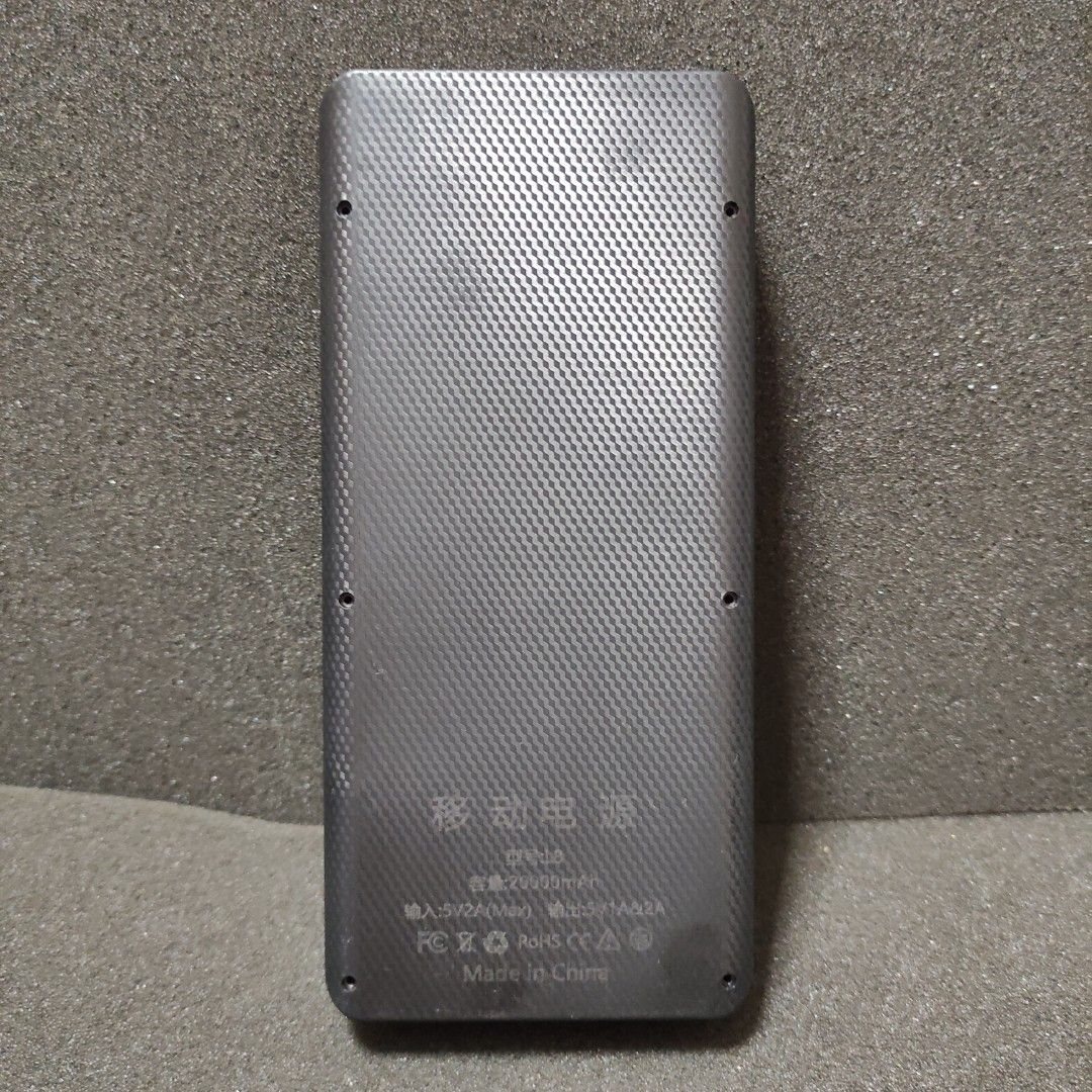 Power bank shell without battery 8*18650, Mobile Phones & Gadgets ...