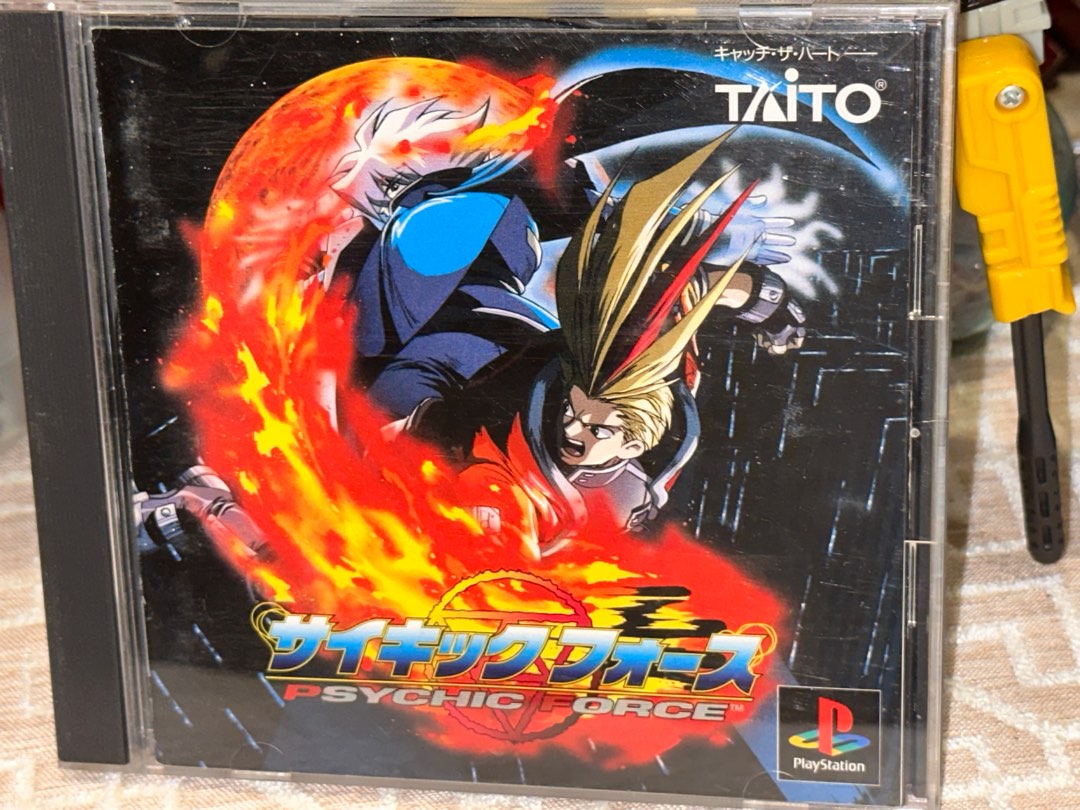 PS1 Pyshic Force (JP) Original Game, Video Gaming, Video Games ...
