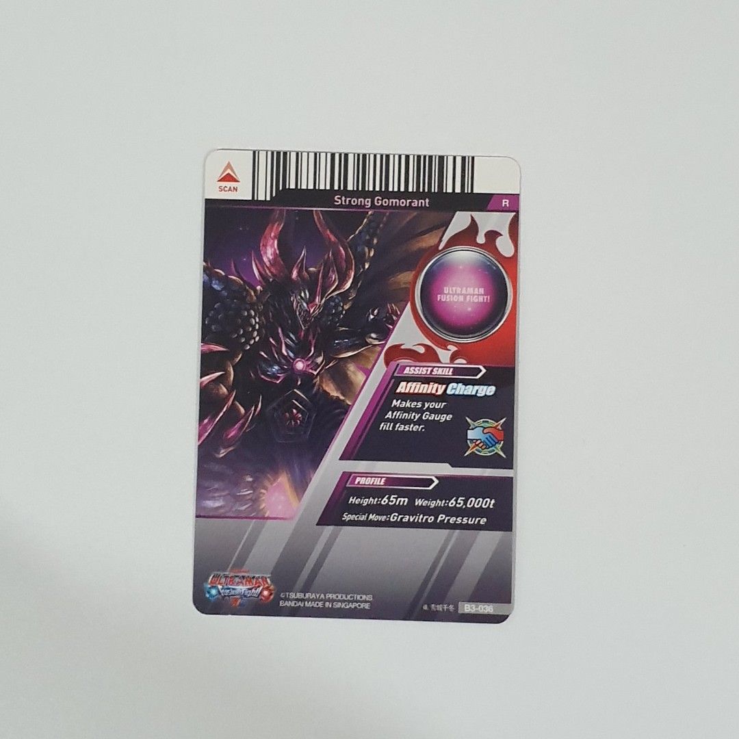RARE Ultraman Fusion Fight! Strong Gomorant Trading Collectible Arcade ...