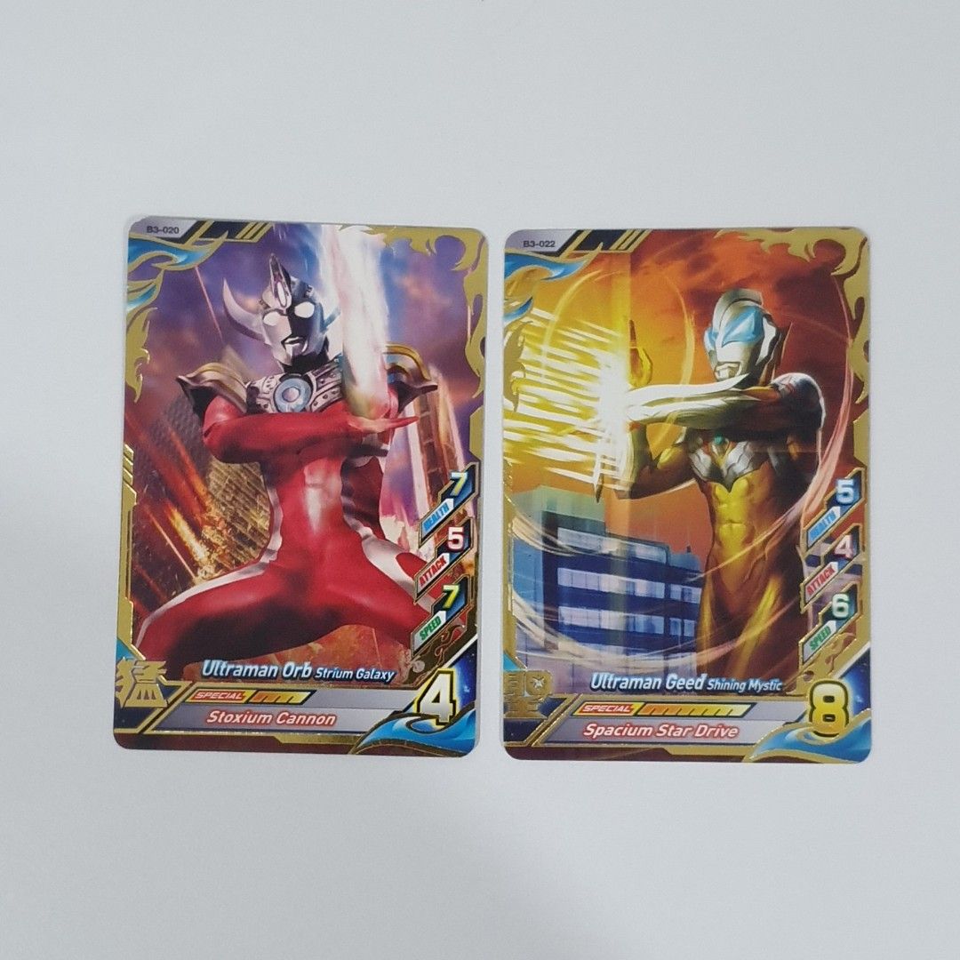RARE Ultraman Fusion Fight! Trading Collectible Arcade Game Card ...