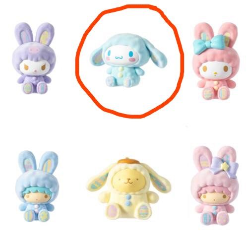 Sanrio Rabbit Series (Cinnamoroll), Hobbies & Toys, Toys & Games on ...