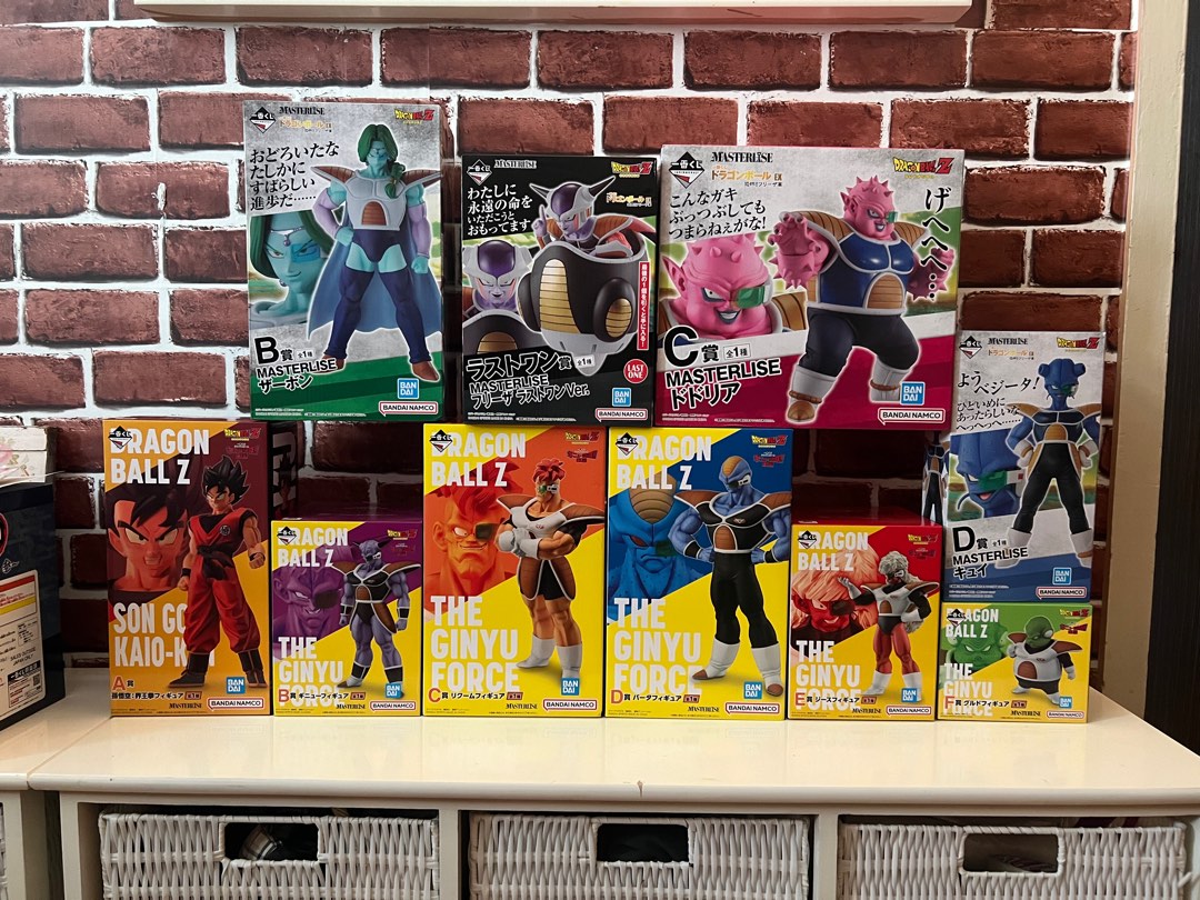 [Set of 10] Dragonball frieza / ginyu arc ichiban kuji - dragon ball ...