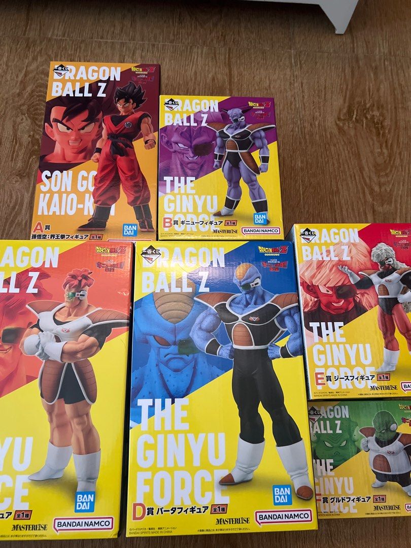 [Set of 10] Dragonball frieza / ginyu arc ichiban kuji - dragon ball ...