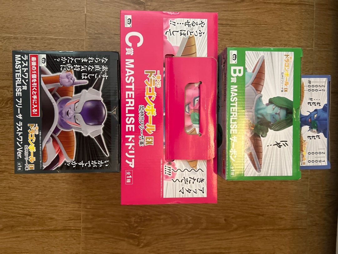 [Set of 10] Dragonball frieza / ginyu arc ichiban kuji - dragon ball ...