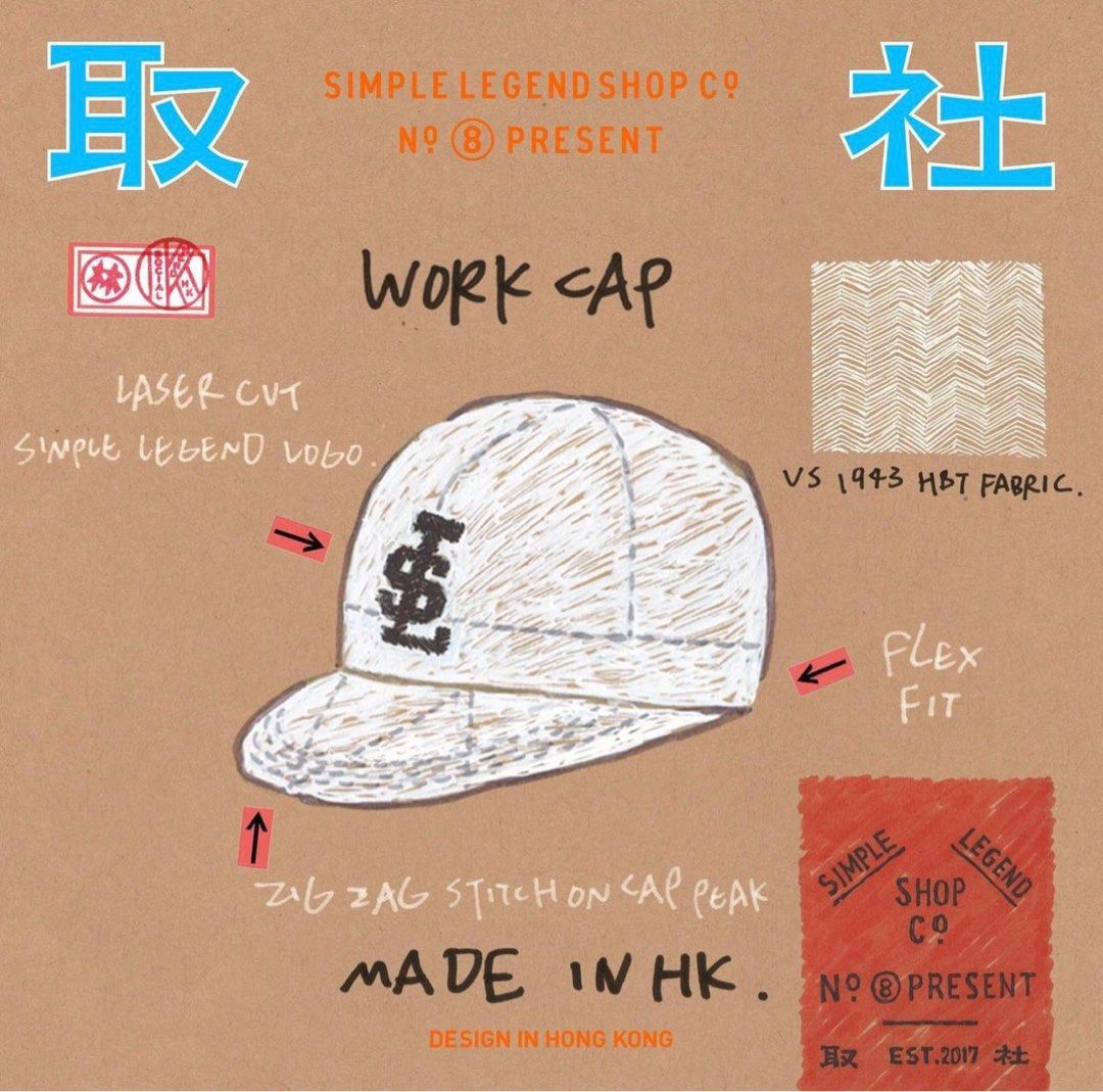 Simple Legend no. 8 present - US 1943 Herringbone Work Cap - Off White ...