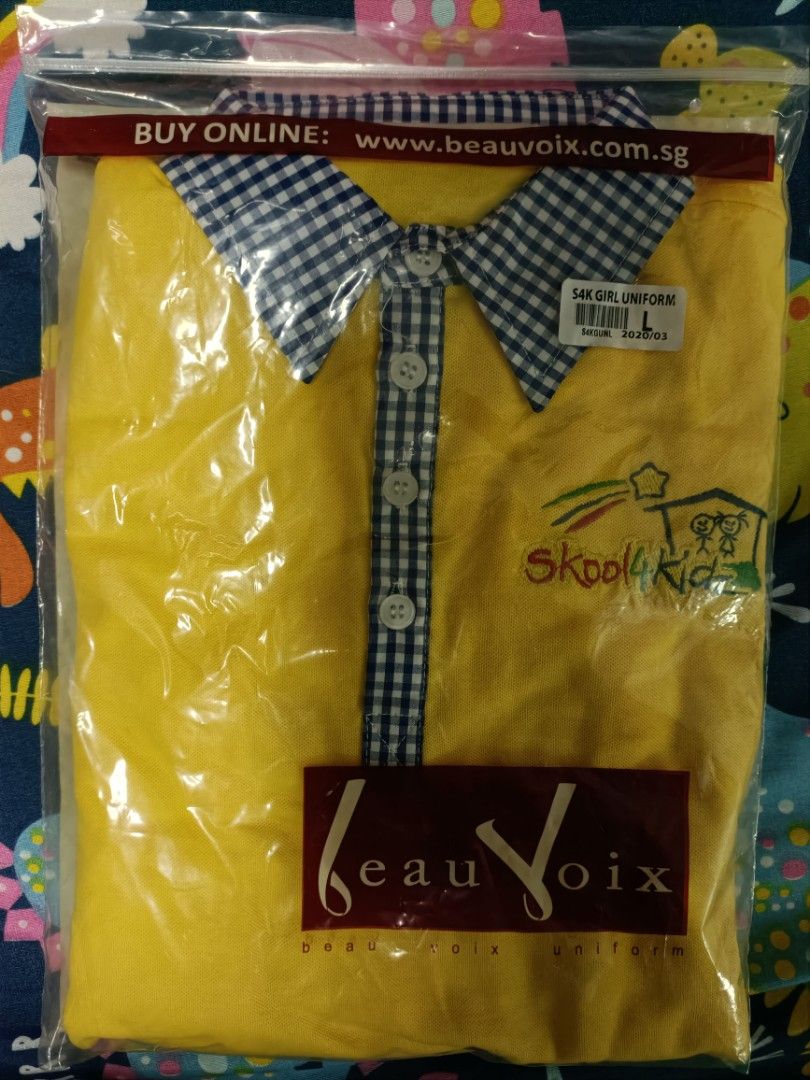 Skool4Kidz Uniform, Babies & Kids, Babies & Kids Fashion on Carousell