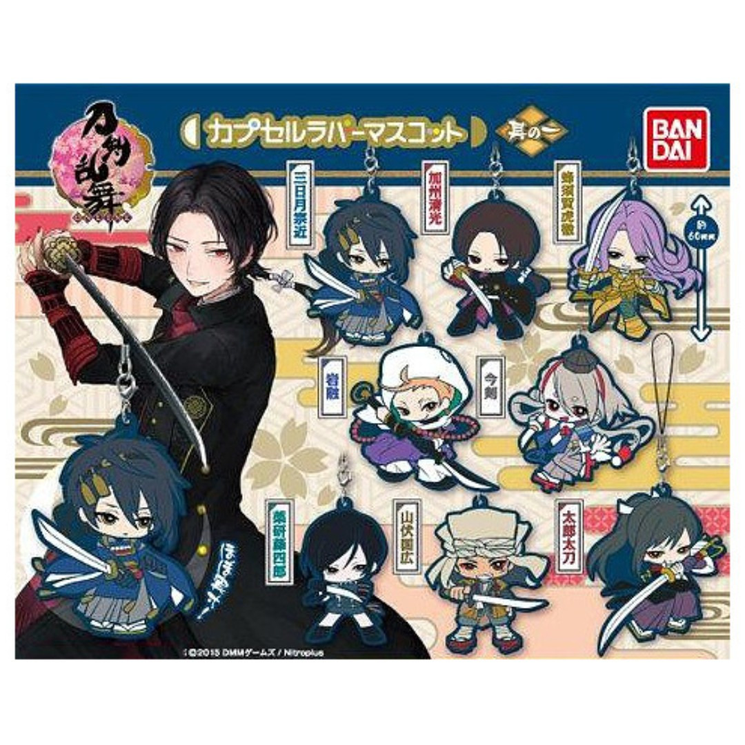 Touken Ranbu Vol 1 Character Rubber Strap - Kotetsu, Imanotsurugi ...
