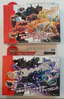 Transformers energon superlink Ultra Magnus Overload complete rare ...