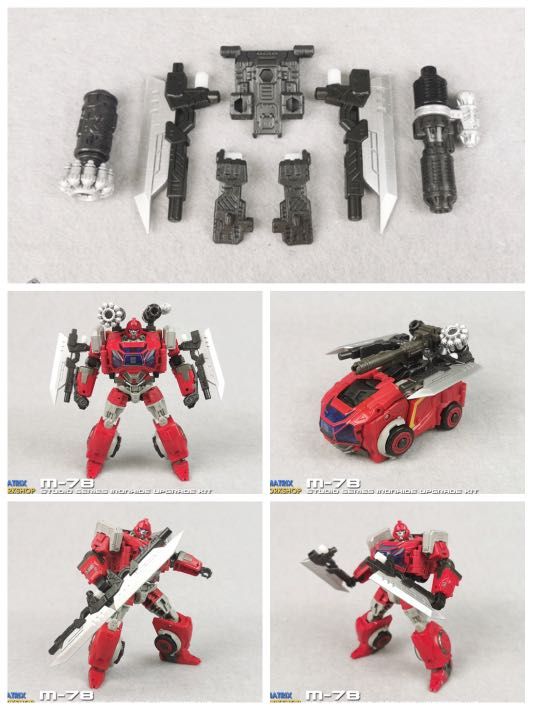 Transformers Matrix Workshop - M-78 M78 Upgrade Kit For Studio Series ...