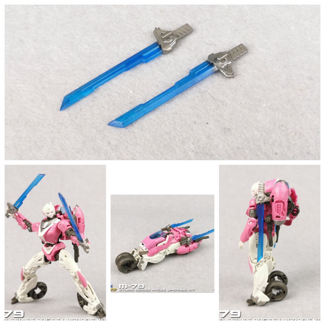 Transformers Matrix Workshop - M-79 M79 Double Knife Weapon Upgrade Kit ...